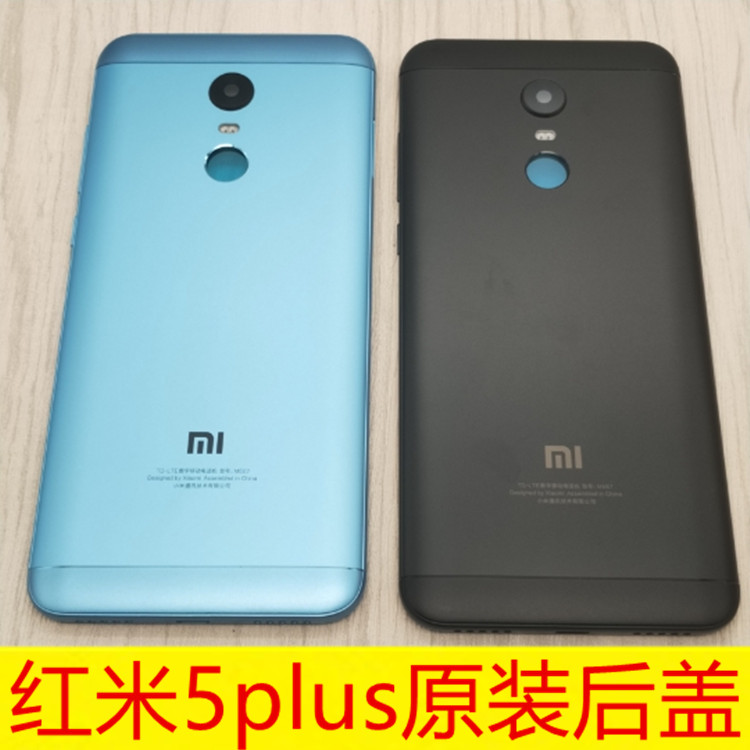 小米mee7小米mee7s 伤感说说吧