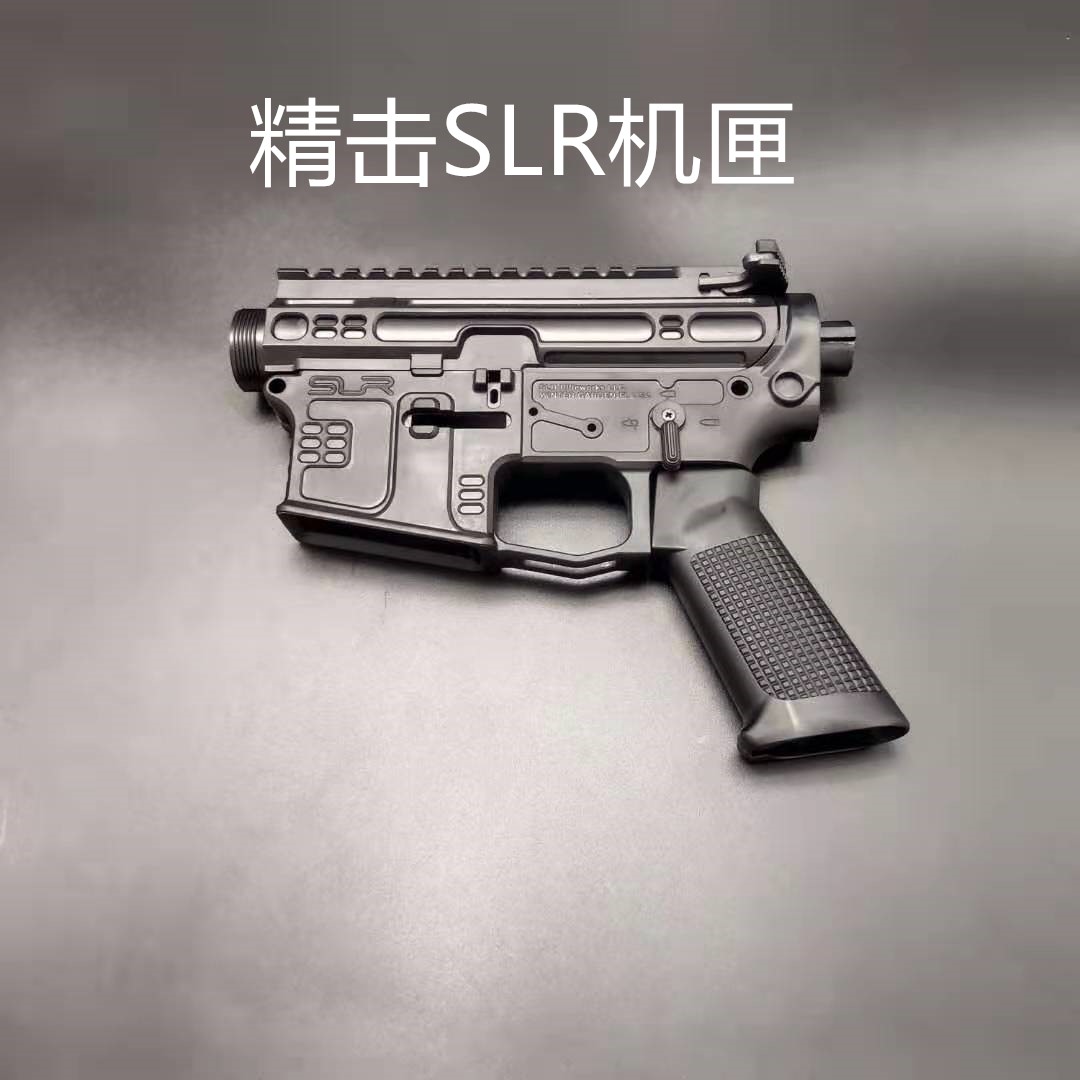 slr精击原型 千图网