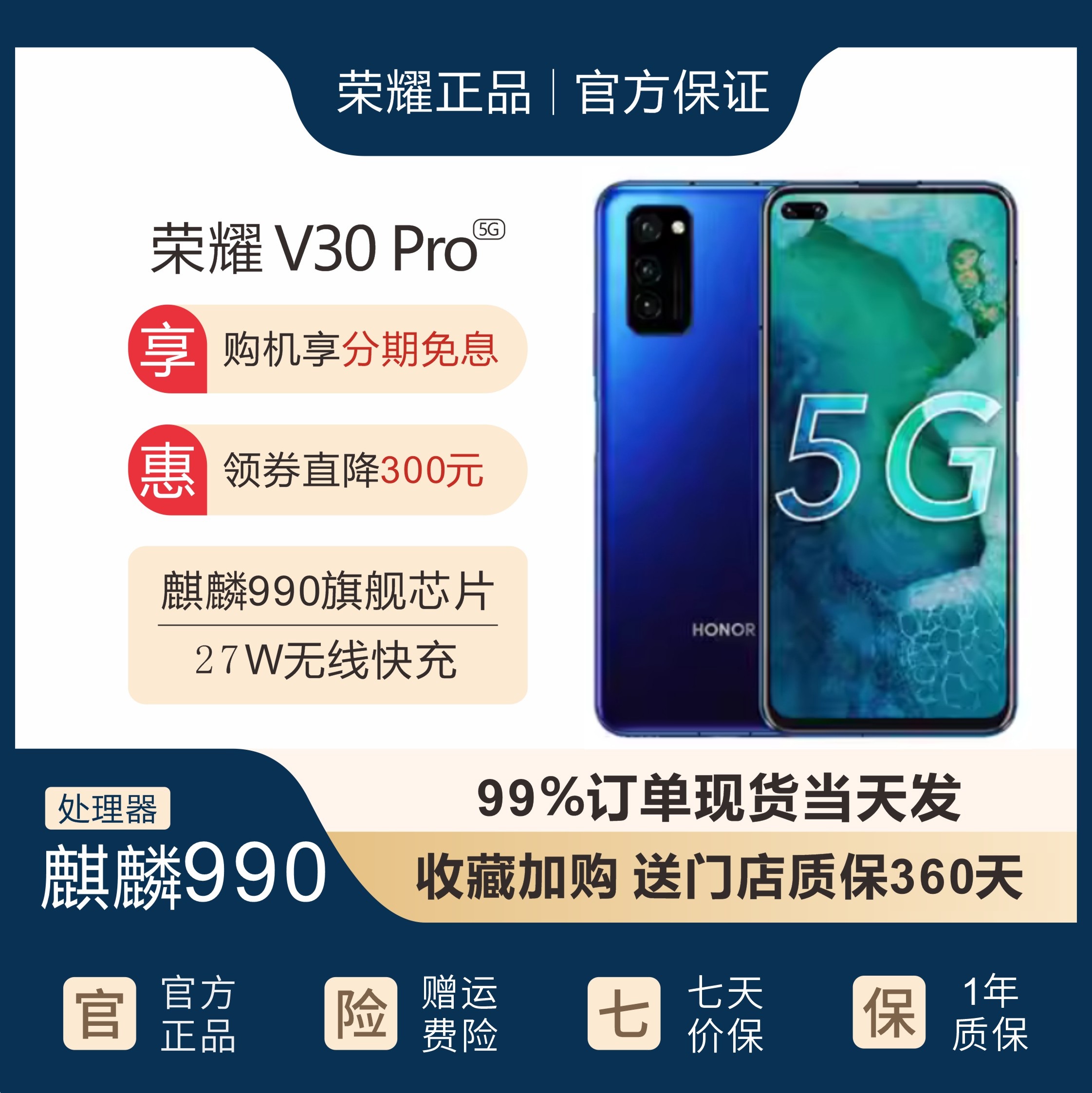 小米13 5G智能手机 12GB+256GB，2949.00元—— 慢慢买比价网